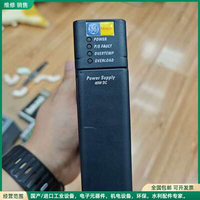 可维修IC695PSD040F GE模块原装拆机，成色还可以，功
