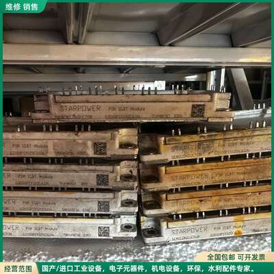 可维修GD100PIY120C6SN GD100PIX120C6S