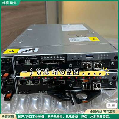 可维修01G42J TypeB DELL SCV2000 16G-