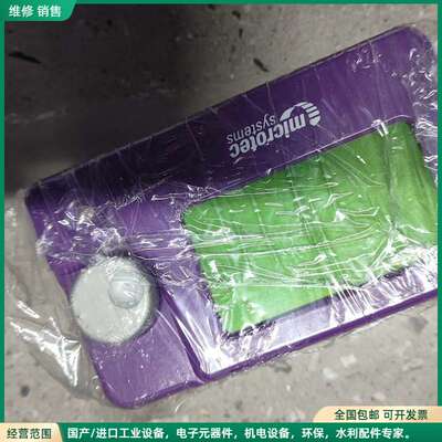 可维修Microtec Systems RS 100控制器，型号H