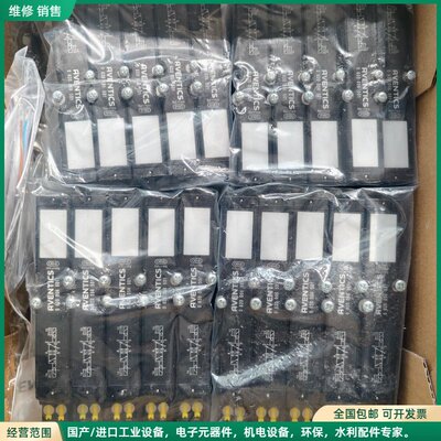 可维修AVENTICS安沃驰电磁阀0820056501 全新原装法