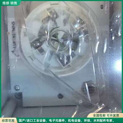 可维修Autronica BWP-143/150.autronic