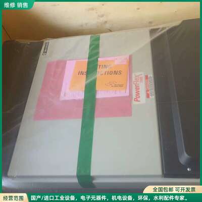 可维修AB变频器 20DH590N0ENNBNANE 三相590A