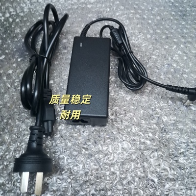 三星S24D300HL S24D590PL液晶显示器电源适配器14V1.78A电源线