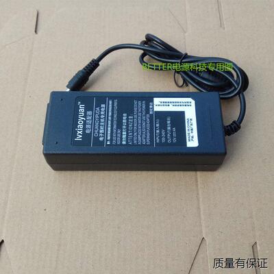 KTCH27S电竞显示屏源适