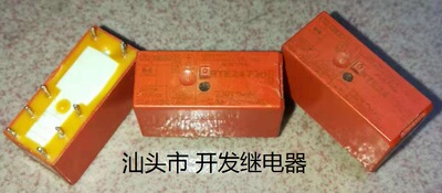 泰科拆机交流继电器进口现货