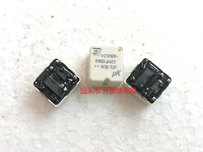 泰科汽车继电器进口现货