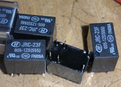 全新原装6脚位宏发 JRC-23F 005-1ZS 555 5VDC 现货继电器