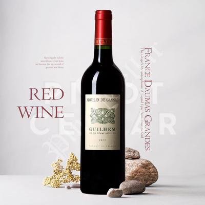 古荷法国混酿精选干红南法