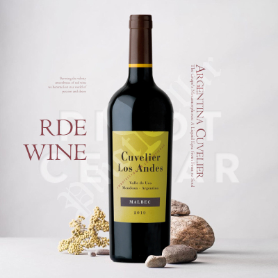 乐夫普勒阿根廷门多萨马尔贝克红