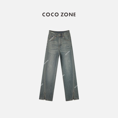 COCOZONE刘一一2026早秋牛仔裤女设计感开开叉显腿长直筒24C10056