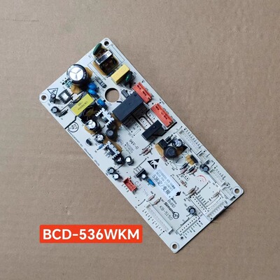 美的冰箱电脑板BCD-536WKM电源板