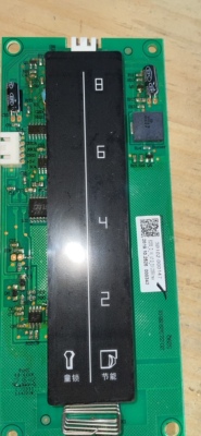 拆机冰箱显示板BCD-285KEPR50  3B102-000147