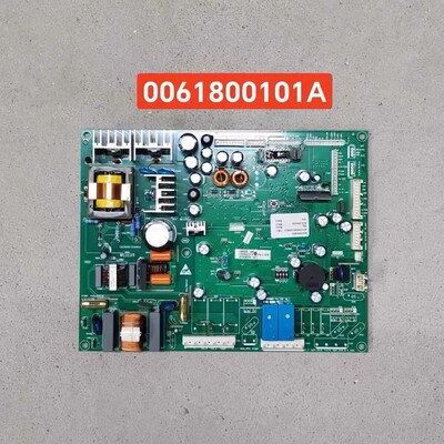 海尔冰箱电脑板0061800101A