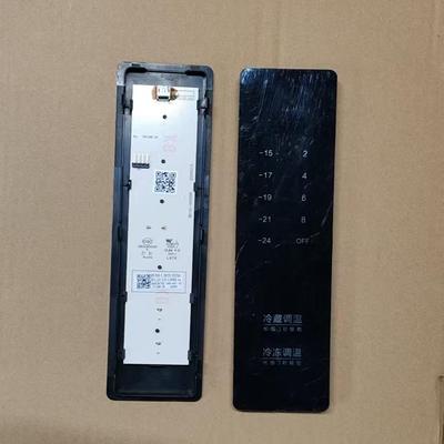 TCL冰箱BCD-521WC/515V3