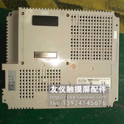 触摸屏XBTOT43204230