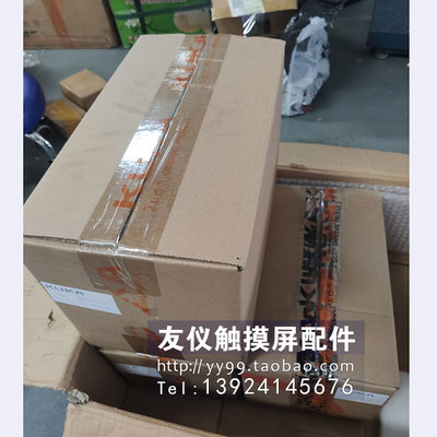 库卡电机ME_30_60_50 /00-292-345 1FK7063-5AF71-1SY3-ZS77 现货