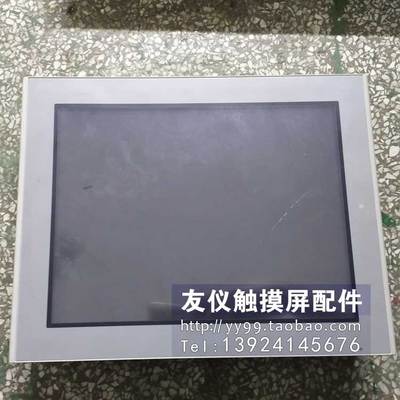 触摸屏XBTORT5330HMIGT05310