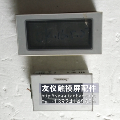 触摸屏GT11(AIGT2030B/H) GT01(AIGT0030H1/B) GT05 AIG05GQ