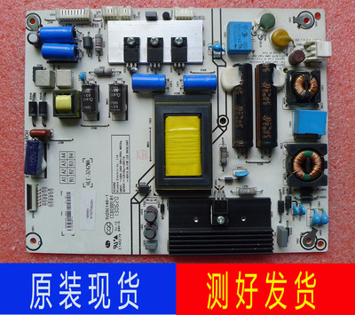 海信液晶电视led42k360x3d电源板