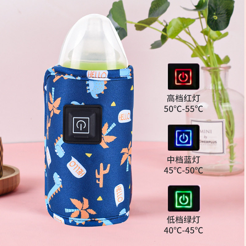 usb奶瓶保温套便携式温奶器恒温暖奶袋外出奶瓶加热保温套神器