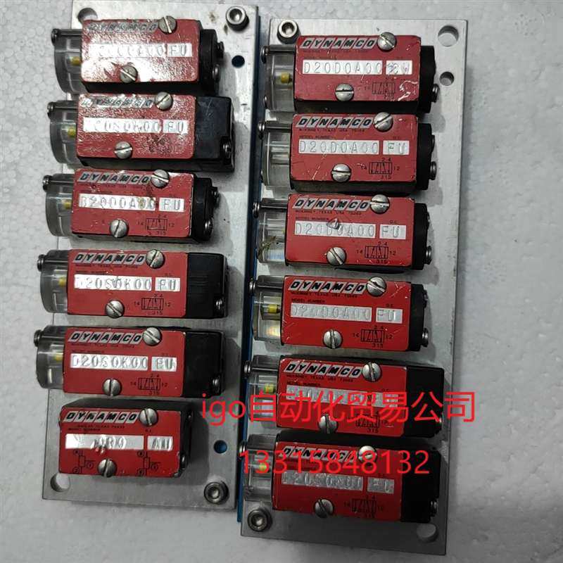 议价销售！DYNAMCO电磁阀D20S0K00&_虎窝淘