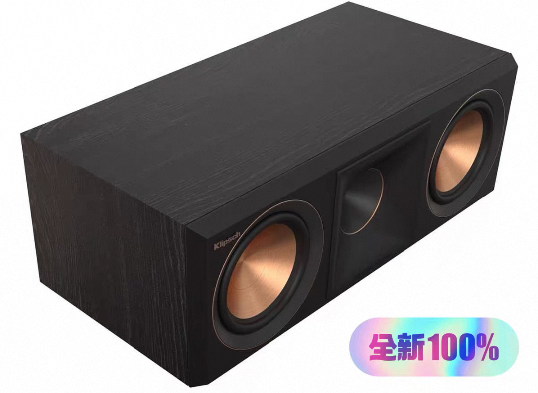 Klipsch/杰士RP-500C II家庭影院中置音箱家用高保真hifi无源音响