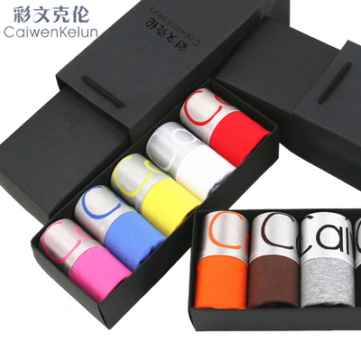 宽边女士内裤彩文克伦纯棉运动