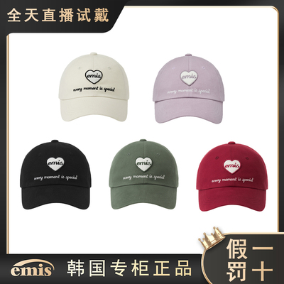 emis帽子女爱心徽章棒球帽男丁海寅同款黑色大头围韩系软顶鸭舌帽