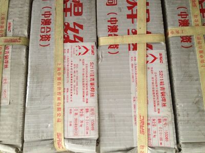 上海申奥S216铝镍青铜焊丝