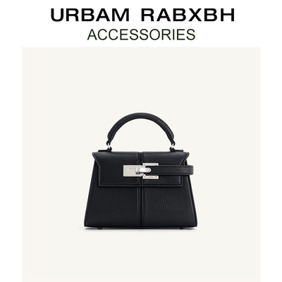 URBAMRABXBH梯形包Elise手提包