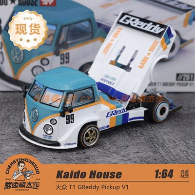 Kaido MINIGT 1:64 大众 T1 GReddy Pickup V1 合金车模 261