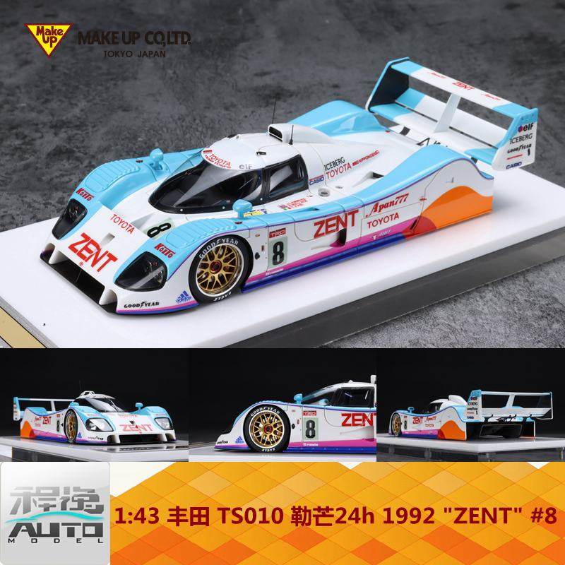 Make up 1:43丰田 TS010勒芒24h 1992“ZENT"#8树脂车模_虎窝淘