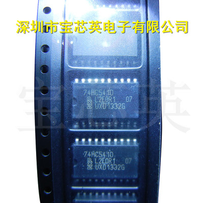 SN74HC541DWR 丝印:74HC541D 逻辑驱动器 集成IC芯片 SSOP20