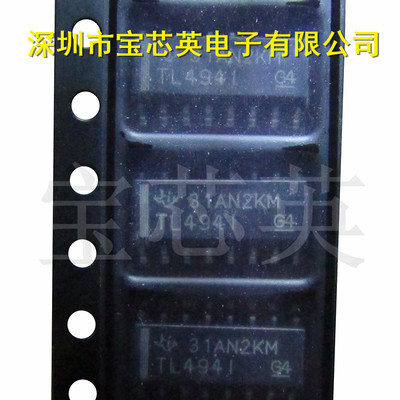 TL494IDR 丝印:TL494I 脉宽调制控制电路 集成IC芯片 SOIC-16