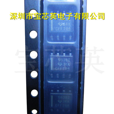 TLV5638IDR 丝印:5638I 低耗数模断电转换器 集成IC芯片 SOIC8