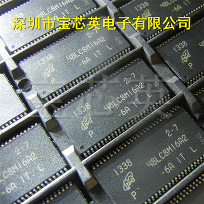 MT48LC8M16A2P-6AIT:L 同步DRAM 动态存储器 IC芯片 TSOP54 配单