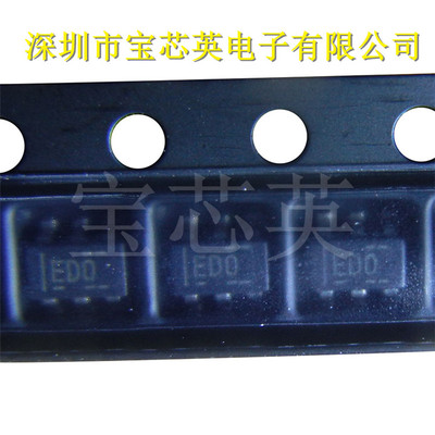 ADS1110A0IDBVADC模数转换器IC