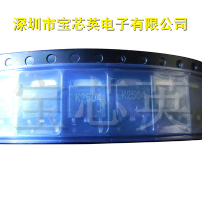 2SK2504TL 丝印:K2504 N沟道MOS场效应管 半导体配单 IC芯片 TO25