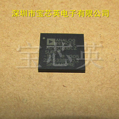 ADV212BBCZ-150 视频编解码器 半导体 集成IC芯片 BGA144