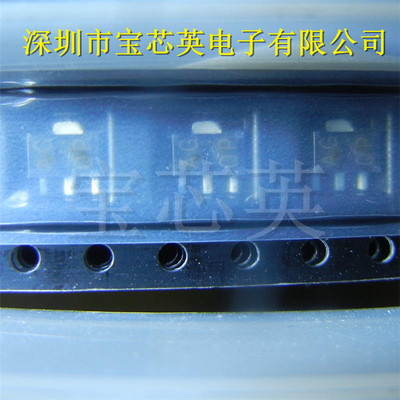 2SA1797T100Q丝印AG双极晶体管