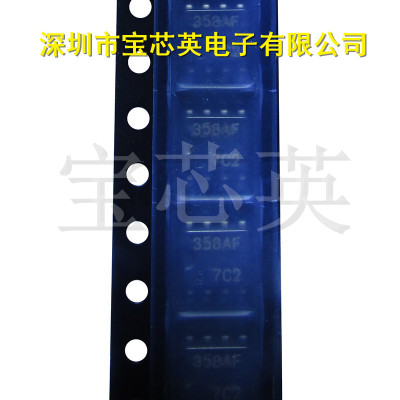 HA17358AF-EQ 丝印:358AF 双路运算放大器 半导体 IC芯片 SOP8