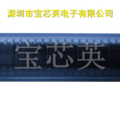 MAX3483EESA+T 真RS-485/RS-422收发器 半导体 IC芯片 SOP8