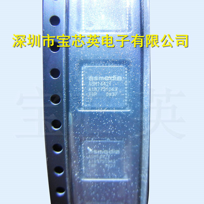 ASM1442T 电平转换器 ASMEDIA 集成IC芯片 QFN-48