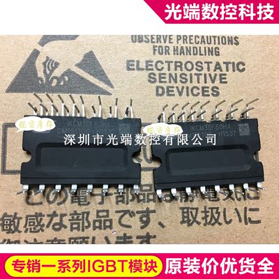 IKCM30F60HA IKCM30F60GA IKCM30F60GD IGCM30F60GA IKCM10F60GA