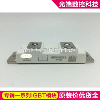 MMF300Y060DK1 MMF200ZB040DK1B MMF200ZB040DK1C MMF300Y060DK1