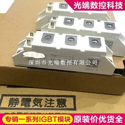 SKKT56/16E SKKT27B/16E SKKT27B/12E SKKT57B/12E SKKT57B/14E S