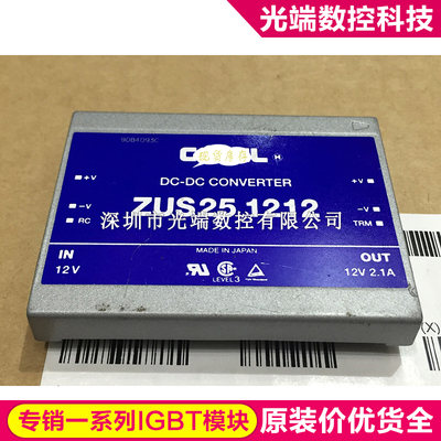 ZUS251212 ZUS250512 ZUS1R50515 ZUS251205 ZUW100512 ZUW252415