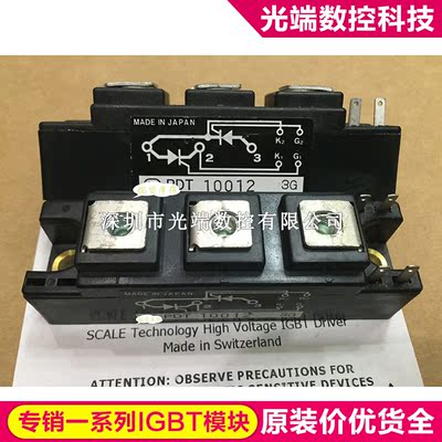 PDT10012 PD6016A PD10016 PD10016A PD6016 PD10012 PD1008 PD60