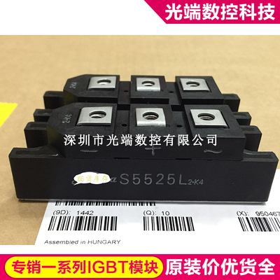 S5525L S5920Q S506TX S5502N S5933Q 160L2C43A 160L2G43 160L2G